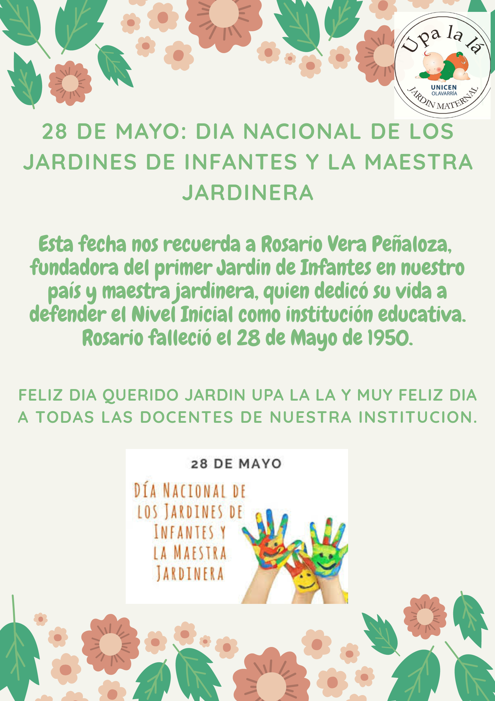 Aniversario De Jardín Maternal Upa La La Unicen